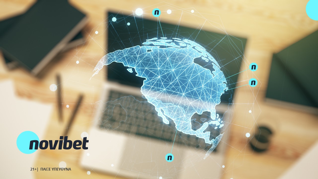 Τι είναι το RTP στα φρουτάκια